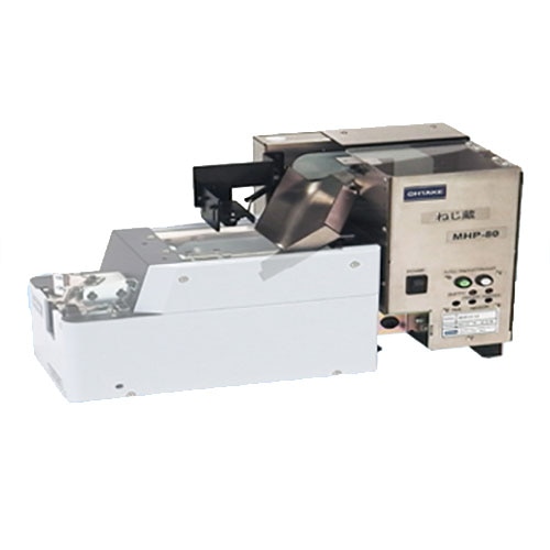 Ohtake MHP-80M Automatic Screw Hopper | Flexible Assembly Systems